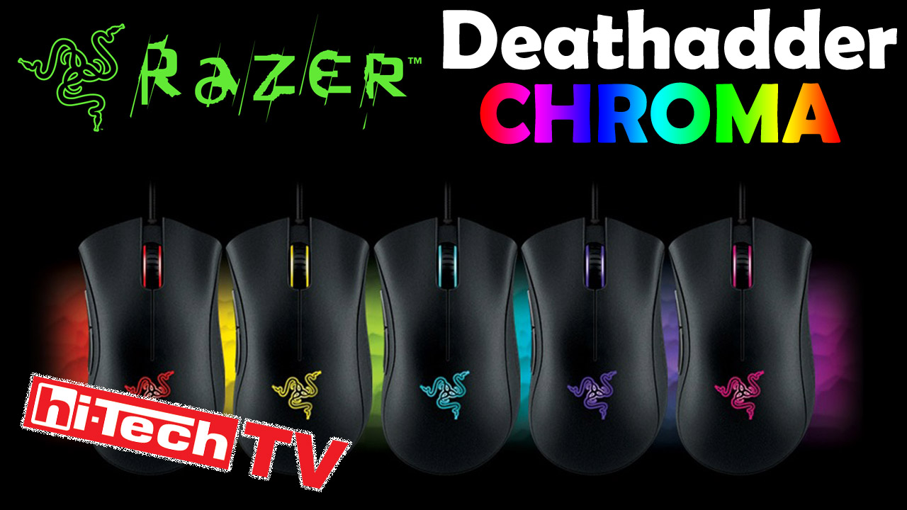 Сравнение Razer DeathAdder Chroma и DeathAdder 3.5G - hi-Tech.ua