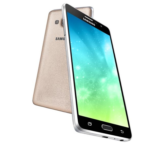 Samsung выпустила смартфоны-бюджетники Galaxy On5 Pro и Galaxy On7 Pro