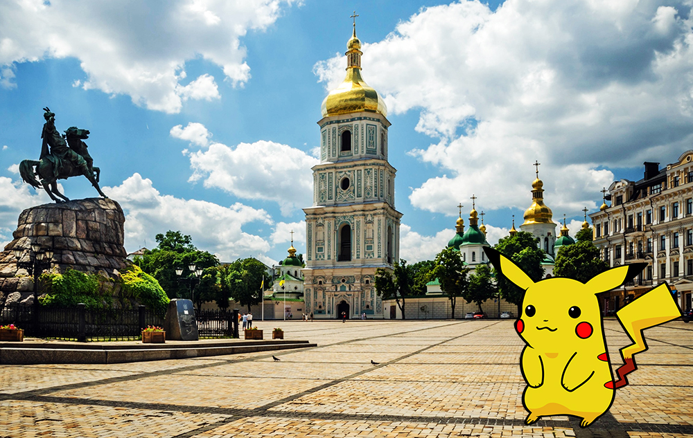 Президента просят запретить релиз игры Pokemon GO в Украине